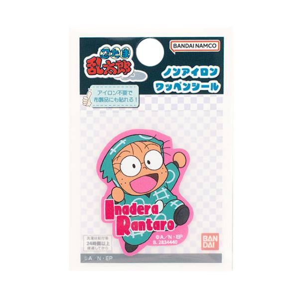 ＜シール接着ワッペン＞●素材：ポリエステル●内容：1枚入【商品の説明】人気アニメ、忍たま乱太郎のアイロン不要のワッペンシールです。シールとしてスマホやこものに貼ることが出来ますし、アイロン不要で布製品に貼ることが出来ます。入園入学グッズの目...