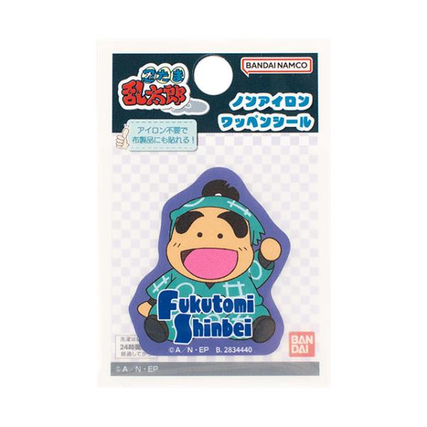 ＜シール接着ワッペン＞●素材：ポリエステル●内容：1枚入【商品の説明】人気アニメ、忍たま乱太郎のアイロン不要のワッペンシールです。シールとしてスマホやこものに貼ることが出来ますし、アイロン不要で布製品に貼ることが出来ます。入園入学グッズの目...