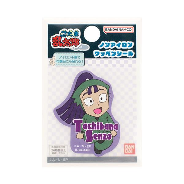 ＜シール接着ワッペン＞●素材：ポリエステル●内容：1枚入【商品の説明】人気アニメ、忍たま乱太郎のアイロン不要のワッペンシールです。シールとしてスマホやこものに貼ることが出来ますし、アイロン不要で布製品に貼ることが出来ます。入園入学グッズの目...