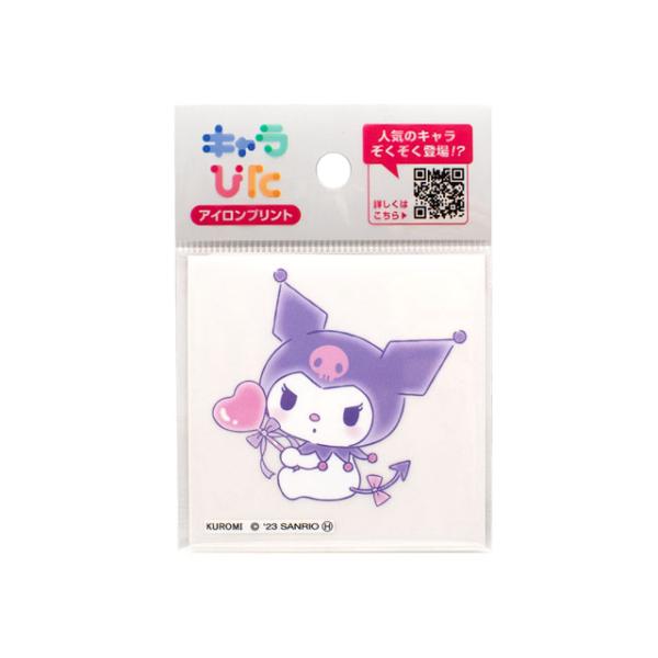 ●素材：専用熱転写シート●タイプ：アイロン接着●入数：1枚【商品の特徴】ガーリーだけどちょっとドキドキするオトナカワイイクロミのデザインです。【対応素材】綿・ポリエステル・ナイロン○木材・本革・合皮△【ご注意】対応素材一覧は目安であり、定着...