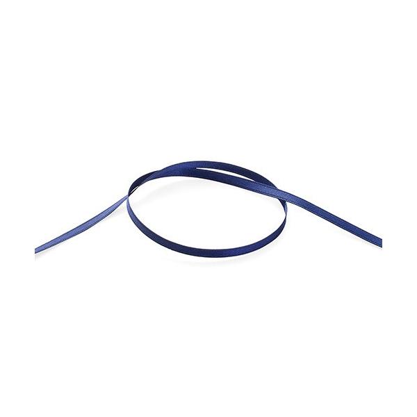 ●素材：ポリエステル100％【商品の特徴】程よい光沢感で高級感があります。小物作りからお洋服の飾りまで、幅広くご利用頂けます。＜ご注意＞・製造の工程上、1反の中に繋ぎ目が入る事があります。・1反30mです。30m以上の場合には、複数に分かれ...