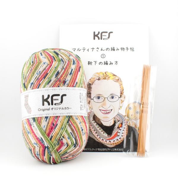 ●セット内容Opal KFS102 ロリポップ・グリーン1玉(100g 425m)/毛(スーパーウォッシュウール)75%・ナイロン25%四角い5本棒針2.7mm×15cm《対角線長2.7mm》(国産竹針)「マルティナさんの靴下の編み方」1冊...