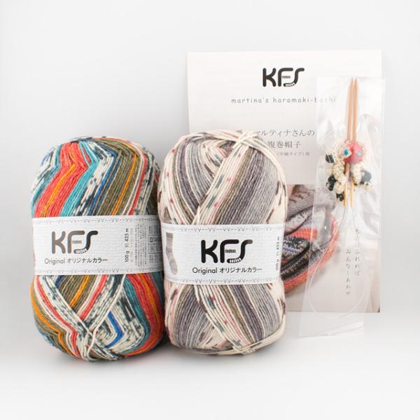 ●セット内容Opal毛糸2玉(100g 425m×2)/毛(スーパーウォッシュウール)75%・ナイロン25%四角い3mm×40cm輪針(国産竹輪針)Opal毛糸使用のちびタコ(色はランダム)編み方レシピ(腹巻帽子の作り方・使い方、あまり毛糸...