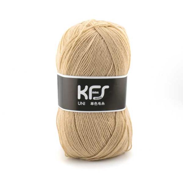 ●素材：毛75％　ナイロン25％●容量：100g（約425m）※ソックス約1.5足分●使用針：棒針1号（2.4mm）〜3号（3.0mm）推奨 ※靴下は2.5mm推奨●標準ゲージ：30目・42段●生産国：ドイツ【商品の説明】カラフルな段染めの...