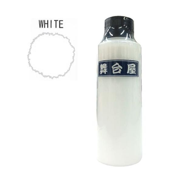 ●内容量：100ml【商品の詳細】水ベースのおしろいです。カバー力がありながらも、キメ細かく軽やかな透明感も併せ持つ、優れた水おしろいです。伸びが良いのでボディ使用にもお勧め。使用時はよく振ってから、スポンジ、刷毛等でムラなくのばして下さい...