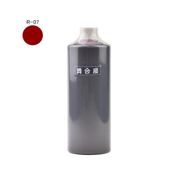 ●内容量：500ml【商品の詳細】舞台・撮影用血糊（血のり）です。大容量なのでたくさん使用する際におすすめです。【使用上の注意】この商品は「雑貨」です。・口に含んだり、目に入る恐れがあるような場所には絶対に使用しないで下さい。粘膜、口内に強...