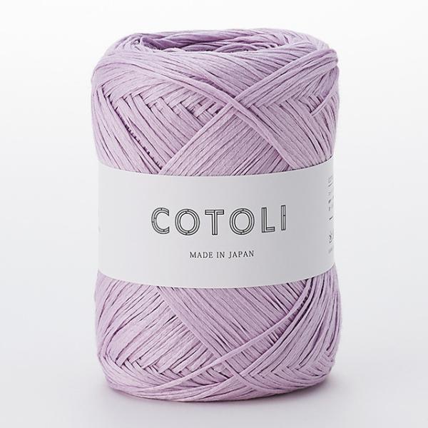 ●素材：綿100％●容量：約40g玉巻（約173m）●使用針：かぎ針 3/0〜4/0号●標準ゲージ：30〜31目・32〜35段●生産国：日本【商品の特徴】毛羽立ちが少ない「コンパクトスピン」から作り上げた高級コットンを使用したコットンテープ...