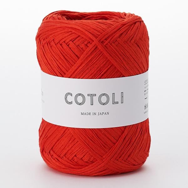 ●素材：綿100％●容量：約40g玉巻（約173m）●使用針：かぎ針 3/0〜4/0号●標準ゲージ：30〜31目・32〜35段●生産国：日本【商品の特徴】毛羽立ちが少ない「コンパクトスピン」から作り上げた高級コットンを使用したコットンテープ...