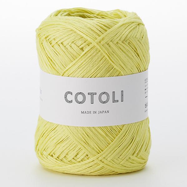 ●素材：綿100％●容量：約40g玉巻（約173m）●使用針：かぎ針 3/0〜4/0号●標準ゲージ：30〜31目・32〜35段●生産国：日本【商品の特徴】毛羽立ちが少ない「コンパクトスピン」から作り上げた高級コットンを使用したコットンテープ...