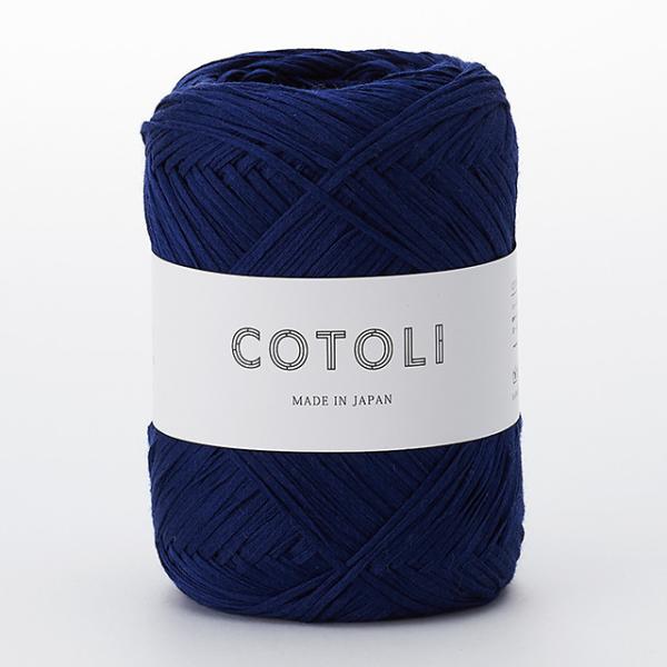 ●素材：綿100％●容量：約40g玉巻（約173m）●使用針：かぎ針 3/0〜4/0号●標準ゲージ：30〜31目・32〜35段●生産国：日本【商品の特徴】毛羽立ちが少ない「コンパクトスピン」から作り上げた高級コットンを使用したコットンテープ...