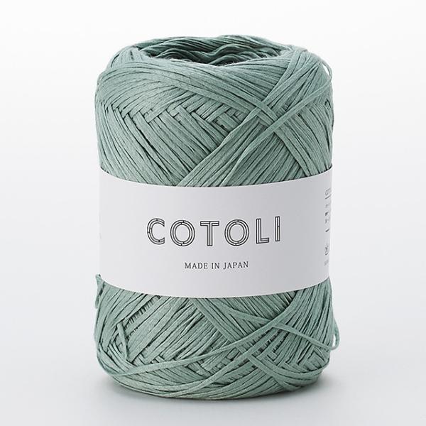 ●素材：綿100％●容量：約40g玉巻（約173m）●使用針：かぎ針 3/0〜4/0号●標準ゲージ：30〜31目・32〜35段●生産国：日本【商品の特徴】毛羽立ちが少ない「コンパクトスピン」から作り上げた高級コットンを使用したコットンテープ...