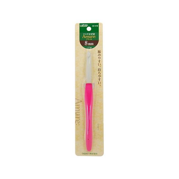 ●材質：針…ABS樹脂　/　グリップ…エラストマー●サイズ：長さ 約15.5cm●内容：1本【商品の詳細】「編みやすさ」と「軽さ」にこだわった、クロバーのジャンボかぎ針です。針先には樹脂を使用しているので、軽くて手に負担かかりません。太い糸...