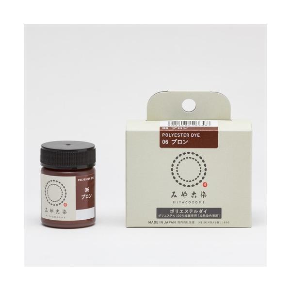 ●内容物：染料20g　濃色促進剤20g　　染め方説明書【商品の詳細】ポリエステル100%繊維専用のECO染料です。お湯10Lに対し、染料と濃色促進剤を入れ加熱染色するだけでポリエステル100%繊維の染色が楽しめます。1箱で、布約250g（ブ...