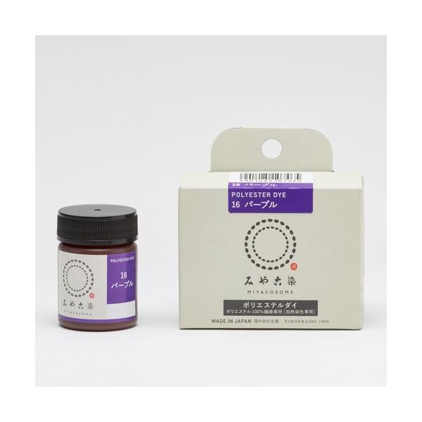 ●内容物：染料20g　濃色促進剤20g　　染め方説明書【商品の詳細】ポリエステル100%繊維専用のECO染料です。お湯10Lに対し、染料と濃色促進剤を入れ加熱染色するだけでポリエステル100%繊維の染色が楽しめます。1箱で、布約250g（ブ...