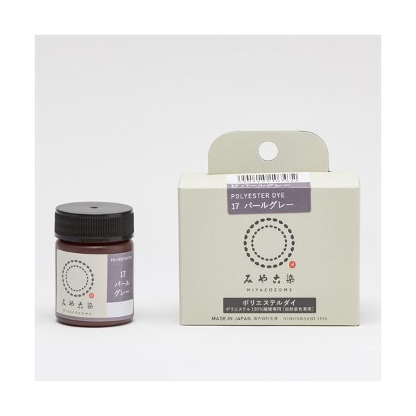 ●内容物：染料20g　濃色促進剤20g　　染め方説明書【商品の詳細】ポリエステル100%繊維専用のECO染料です。お湯10Lに対し、染料と濃色促進剤を入れ加熱染色するだけでポリエステル100%繊維の染色が楽しめます。1箱で、布約250g（ブ...