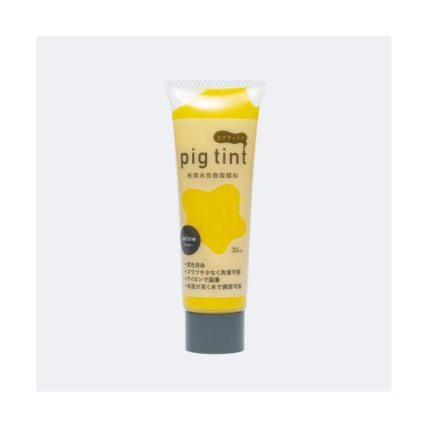 ●容量：30ml●成分：水性樹脂顔料（※一部の色は顔料を含みません）【商品の特徴】絵の具のように水で粘度を調節でき、多用途に使える水性樹脂顔料。ごわつきが少なく、アイロンで固着させると洗濯も可能になります。混色が自由にでき、筆描き、ステンシ...