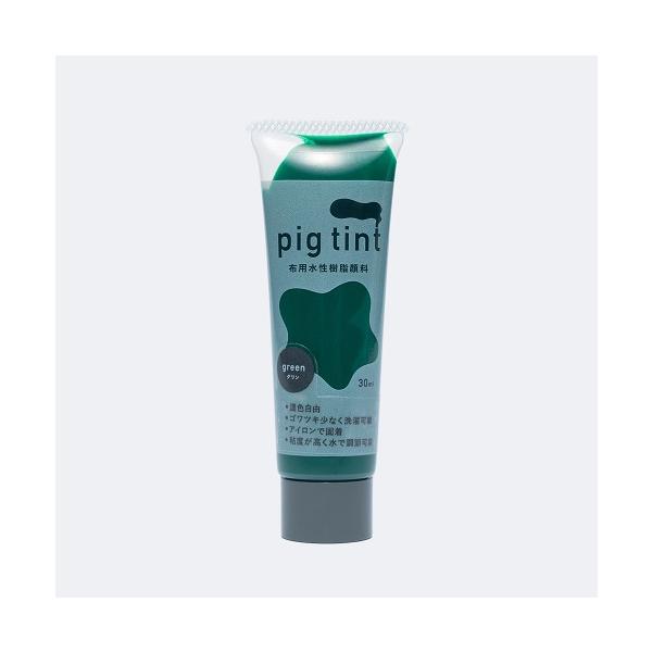 ●容量：30ml●成分：水性樹脂顔料（※一部の色は顔料を含みません）【商品の特徴】絵の具のように水で粘度を調節でき、多用途に使える水性樹脂顔料。ごわつきが少なく、アイロンで固着させると洗濯も可能になります。混色が自由にでき、筆描き、ステンシ...