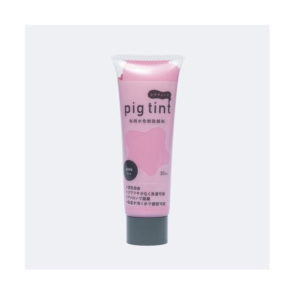 ●容量：30ml●成分：水性樹脂顔料（※一部の色は顔料を含みません）【商品の特徴】絵の具のように水で粘度を調節でき、多用途に使える水性樹脂顔料。ごわつきが少なく、アイロンで固着させると洗濯も可能になります。混色が自由にでき、筆描き、ステンシ...