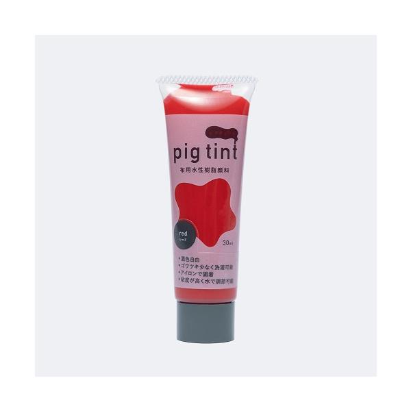 ●容量：30ml●成分：水性樹脂顔料（※一部の色は顔料を含みません）【商品の特徴】絵の具のように水で粘度を調節でき、多用途に使える水性樹脂顔料。ごわつきが少なく、アイロンで固着させると洗濯も可能になります。混色が自由にでき、筆描き、ステンシ...