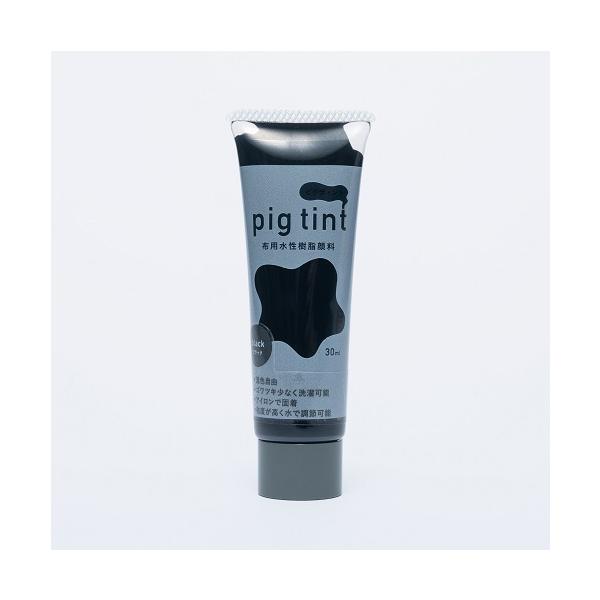 ●容量：30ml●成分：水性樹脂顔料（※一部の色は顔料を含みません）【商品の特徴】絵の具のように水で粘度を調節でき、多用途に使える水性樹脂顔料。ごわつきが少なく、アイロンで固着させると洗濯も可能になります。混色が自由にでき、筆描き、ステンシ...