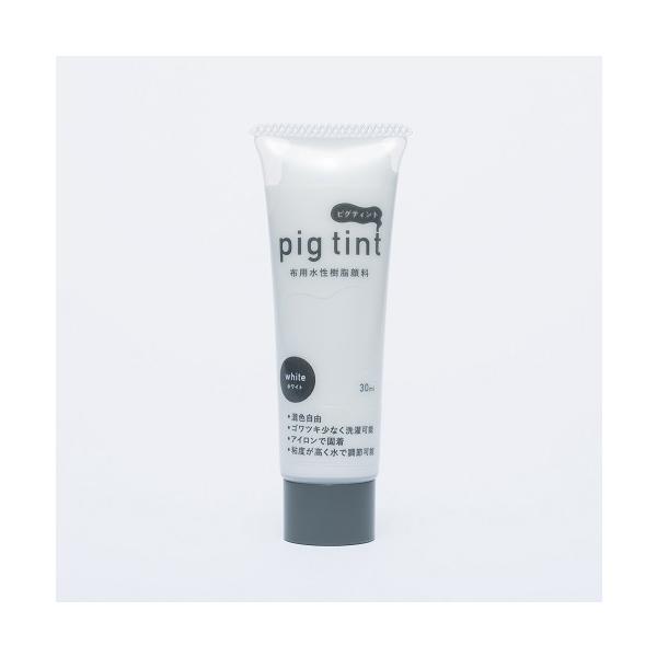 ●容量：30ml●成分：水性樹脂顔料（※一部の色は顔料を含みません）【商品の特徴】絵の具のように水で粘度を調節でき、多用途に使える水性樹脂顔料。ごわつきが少なく、アイロンで固着させると洗濯も可能になります。混色が自由にでき、筆描き、ステンシ...