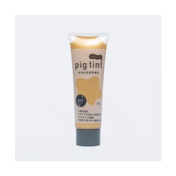 ●容量：30ml●成分：水性樹脂顔料（※一部の色は顔料を含みません）【商品の特徴】絵の具のように水で粘度を調節でき、多用途に使える水性樹脂顔料。ごわつきが少なく、アイロンで固着させると洗濯も可能になります。混色が自由にでき、筆描き、ステンシ...