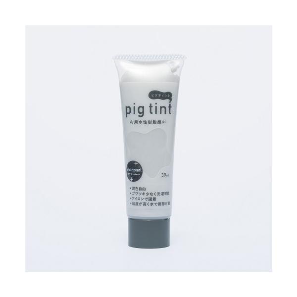 ●容量：30ml●成分：水性樹脂顔料（※一部の色は顔料を含みません）【商品の特徴】絵の具のように水で粘度を調節でき、多用途に使える水性樹脂顔料。ごわつきが少なく、アイロンで固着させると洗濯も可能になります。混色が自由にでき、筆描き、ステンシ...