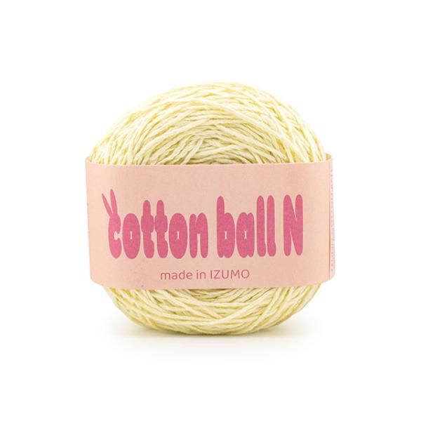 ●素材：綿84%、ナイロン16％●容量：50g玉巻（約169ｍ）●使用針：棒針2号（2.75mm)、かぎ針3/0〜6/0号（2.3〜3.5mm)　●標準ゲージ：27目・38段●生産国：日本【商品の説明】柔らかくふんわりした綿とナイロンの手編...