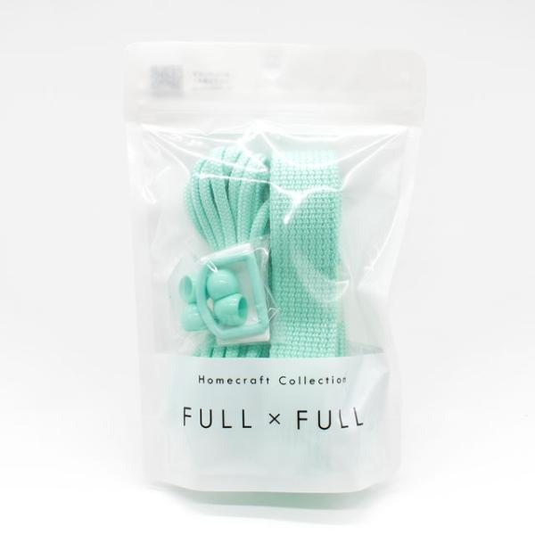 ●セット内容：25ｍｍ巾テープ/1.5ｍ、5ｍｍコード/3ｍ、25ｍｍＤカン/1個、10ｍｍループエンド/4個、20ｍｍ巾ネームテープ/30ｃｍ●素材：テープ・コード/アクリル、Dカン・ループエンド/ナイロン、ネームテープ/綿・EVA【商品...