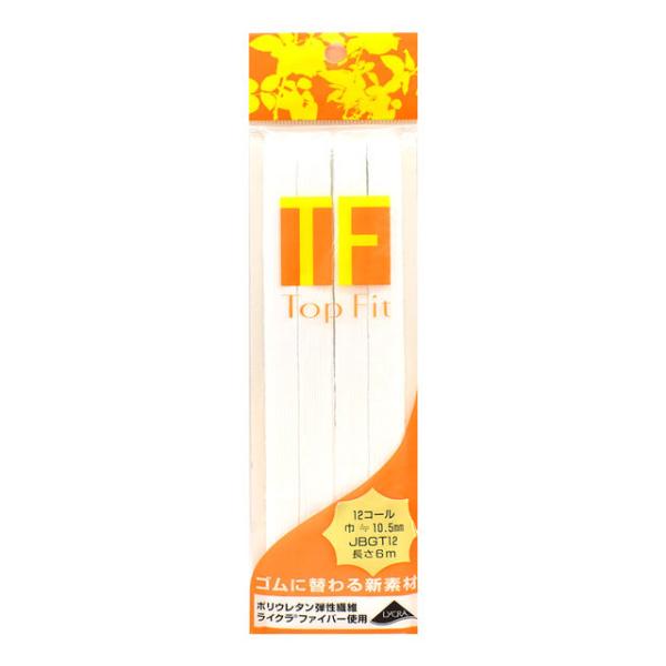 ●素材：組糸…ポリエステル100％　芯糸…ポリウレタン100％●長さ：約6m巻【商品の特徴】ポリウレタン弾性繊維（ライクラファイバー）使用のため通常のゴムより耐久性があるゴムテープです。塩素系漂白剤はお避け下さい。