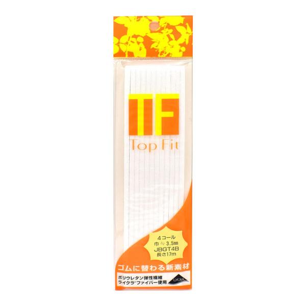 ●素材：組糸…ポリエステル100％　芯糸…ポリウレタン100％●長さ：約17m巻【商品の特徴】ポリウレタン弾性繊維（ライクラファイバー）使用のため通常のゴムより耐久性があるゴムテープです。塩素系漂白剤はお避け下さい。