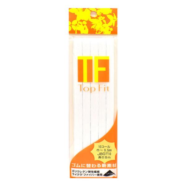 ●素材：組糸…ポリエステル100％　芯糸…ポリウレタン100％●長さ：約8m巻【商品の特徴】ポリウレタン弾性繊維（ライクラファイバー）使用のため通常のゴムより耐久性があるゴムテープです。塩素系漂白剤はお避け下さい。