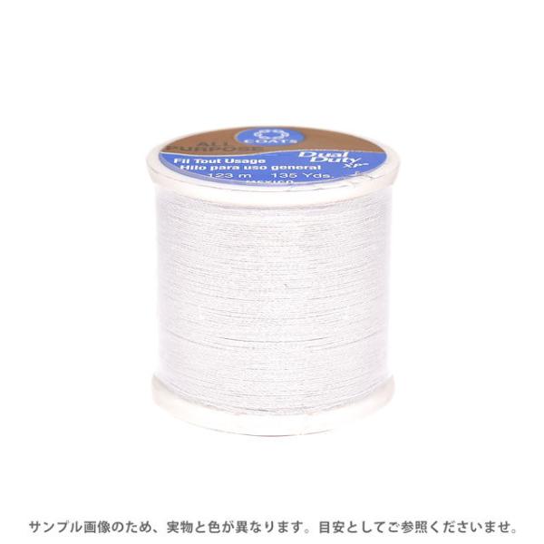 ※商品名がDual DutyからCOATS&amp;CLARKに変更されましたが同一の工場で製造されており、糸の品質に変更はございません。商品ラベルも順次切り替わりますが、新旧商品ラベルはお選びいただけません。●素材：ポリエステル100％●...