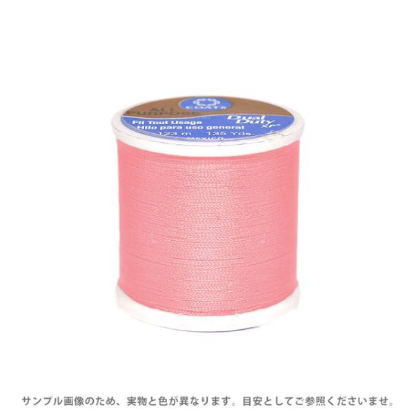 ※商品名がDual DutyからCOATS&amp;CLARKに変更されましたが同一の工場で製造されており、糸の品質に変更はございません。商品ラベルも順次切り替わりますが、新旧商品ラベルはお選びいただけません。●素材：ポリエステル100％●...