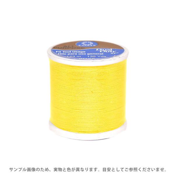 ※商品名がDual DutyからCOATS&amp;CLARKに変更されましたが同一の工場で製造されており、糸の品質に変更はございません。商品ラベルも順次切り替わりますが、新旧商品ラベルはお選びいただけません。●素材：ポリエステル100％●...