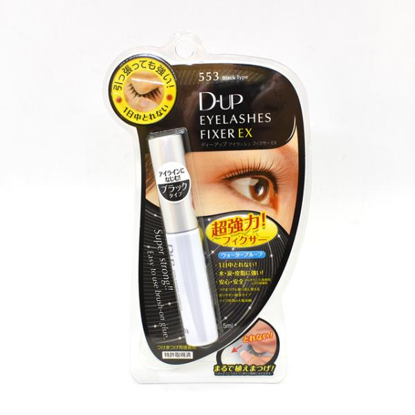 ●成分:アクリル樹脂53％、水47％●内容量：5ml【商品の特徴】超強力なつけまつげ用接着剤。水、涙、皮脂に強いウォータープルーフタイプなので、しっかりと接着でき、取れにくい！ばんそうこうで使用される医療用の接着成分が使用されています。塗り...