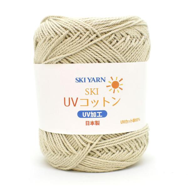●素材：綿100％●容量：25ｇ玉巻（約92ｍ）●使用針：棒針 3〜5号 /　かぎ針 3/0〜4/0号●必要玉数の目安：婦人ベスト8〜9玉、婦人半袖セーター10〜11玉、紳士ベスト9〜10玉、紳士半袖セーター11〜12玉【商品の特徴】UV加...