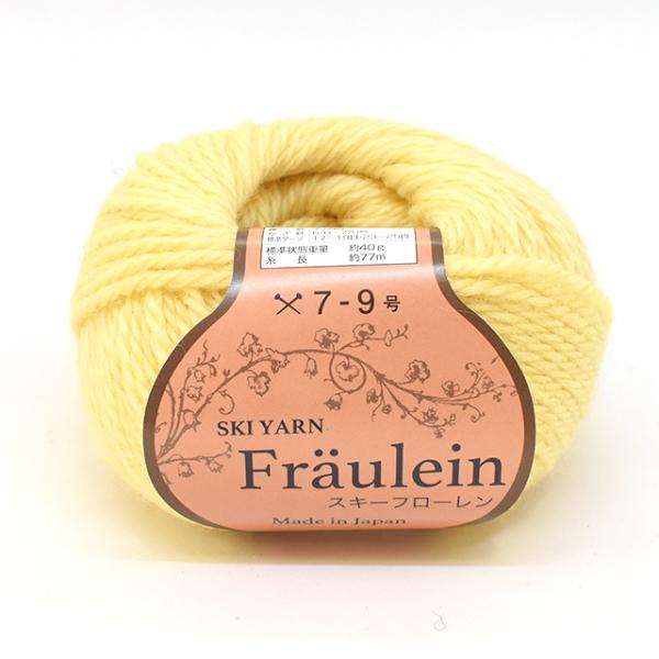 ●素材：ウール100%●容量：40g玉巻 （約77m）●使用針：棒針：7〜9号　/　かぎ針：6/0〜7/0号●標準ゲージ：17〜19目・23〜25段●生産国：日本●必要玉数の目安：婦人ベスト7〜8玉、婦人プルオーバー11〜12玉、紳士ベスト...