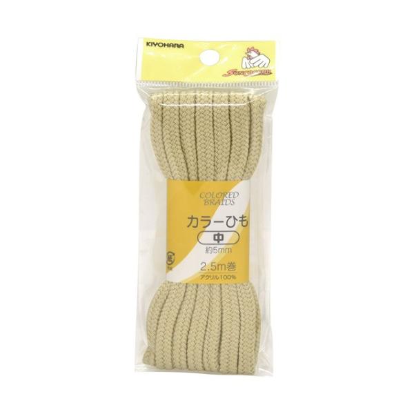 ●素材：アクリル●サイズ：幅 約5mm 長さ 約2.5m【商品の詳細】通園・通学用のコップ入れや体操着入れ等の巾着袋のヒモに最適なカラーひもです。