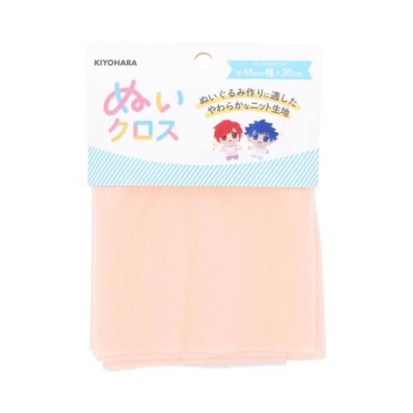 ●素材：ポリエステル100％●サイズ：約65cm幅×30cm　※カットクロスにつきサイズに若干の差異があります。あらかじめご了承ください。●入数：1枚【商品の詳細】薄手で針通りが良く表面がループ状になった、ぬいぐるみづくりに最適な生地です。...