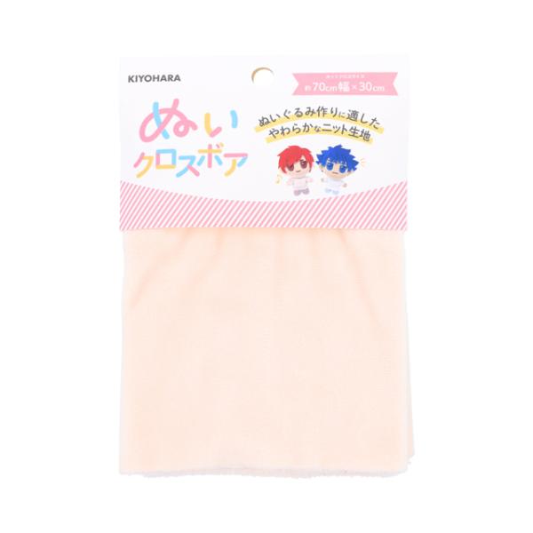 ●素材：ポリエステル100％●サイズ：約70cm幅×30cm　※カットクロスにつきサイズに若干の差異があります。あらかじめご了承ください。●入数：1枚【商品の詳細】約1mmの毛足のあるなめらかな手触りで、ぬいぐるみづくりに最適な生地です。ぬ...