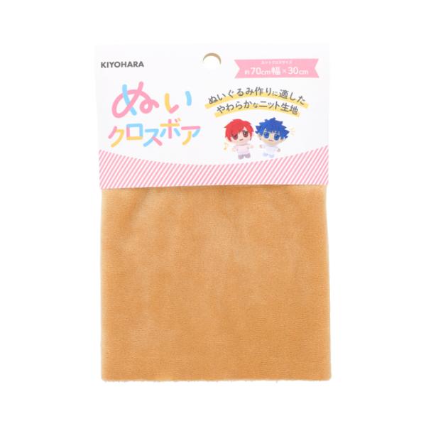 ●素材：ポリエステル100％●サイズ：約70cm幅×30cm　※カットクロスにつきサイズに若干の差異があります。あらかじめご了承ください。●入数：1枚【商品の詳細】約1mmの毛足のあるなめらかな手触りで、ぬいぐるみづくりに最適な生地です。ぬ...