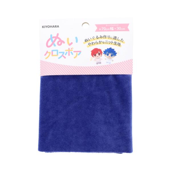 ●素材：ポリエステル100％●サイズ：約70cm幅×30cm　※カットクロスにつきサイズに若干の差異があります。あらかじめご了承ください。●入数：1枚【商品の詳細】約1mmの毛足のあるなめらかな手触りで、ぬいぐるみづくりに最適な生地です。ぬ...