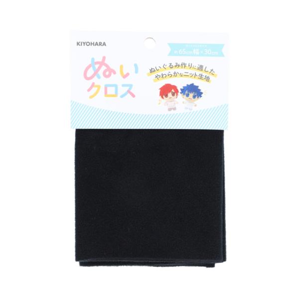 ●素材：ポリエステル100％●サイズ：約65cm幅×30cm　※カットクロスにつきサイズに若干の差異があります。あらかじめご了承ください。●入数：1枚【商品の詳細】薄手で針通りが良く表面がループ状になった、ぬいぐるみづくりに最適な生地です。...