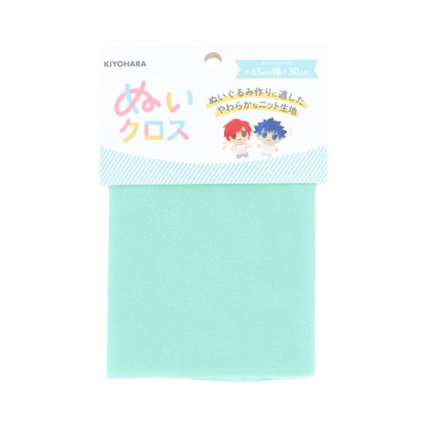 ●素材：ポリエステル100％●サイズ：約65cm幅×30cm　※カットクロスにつきサイズに若干の差異があります。あらかじめご了承ください。●入数：1枚【商品の詳細】薄手で針通りが良く表面がループ状になった、ぬいぐるみづくりに最適な生地です。...