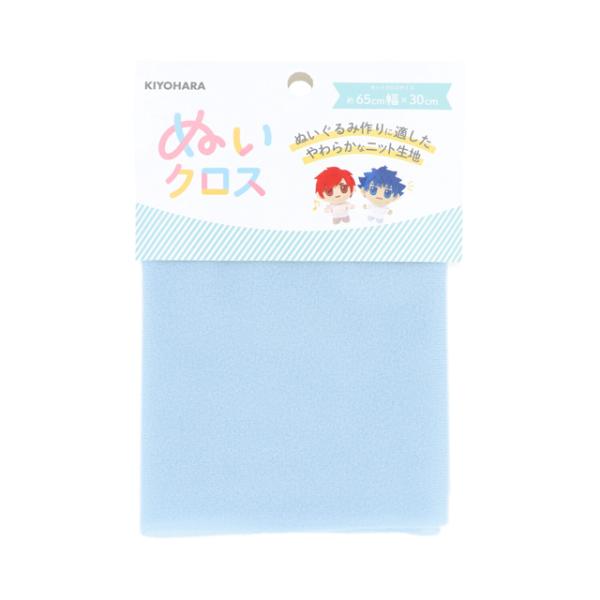 ●素材：ポリエステル100％●サイズ：約65cm幅×30cm　※カットクロスにつきサイズに若干の差異があります。あらかじめご了承ください。●入数：1枚【商品の詳細】薄手で針通りが良く表面がループ状になった、ぬいぐるみづくりに最適な生地です。...