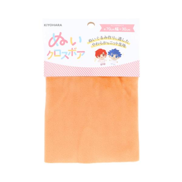 ●素材：ポリエステル100％●サイズ：約70cm幅×30cm　※カットクロスにつきサイズに若干の差異があります。あらかじめご了承ください。●入数：1枚【商品の詳細】約1mmの毛足のあるなめらかな手触りで、ぬいぐるみづくりに最適な生地です。ぬ...