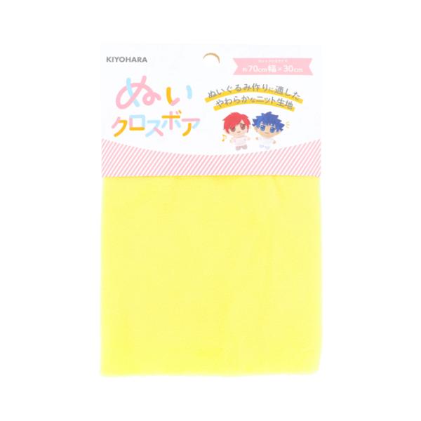 ●素材：ポリエステル100％●サイズ：約70cm幅×30cm　※カットクロスにつきサイズに若干の差異があります。あらかじめご了承ください。●入数：1枚【商品の詳細】約1mmの毛足のあるなめらかな手触りで、ぬいぐるみづくりに最適な生地です。ぬ...