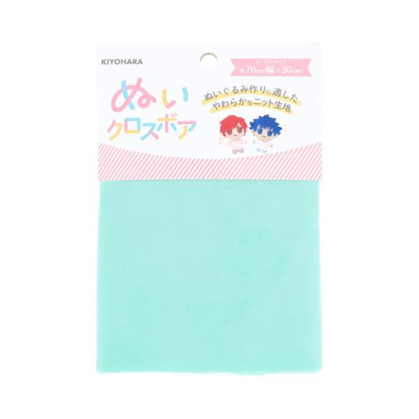 ●素材：ポリエステル100％●サイズ：約70cm幅×30cm　※カットクロスにつきサイズに若干の差異があります。あらかじめご了承ください。●入数：1枚【商品の詳細】約1mmの毛足のあるなめらかな手触りで、ぬいぐるみづくりに最適な生地です。ぬ...