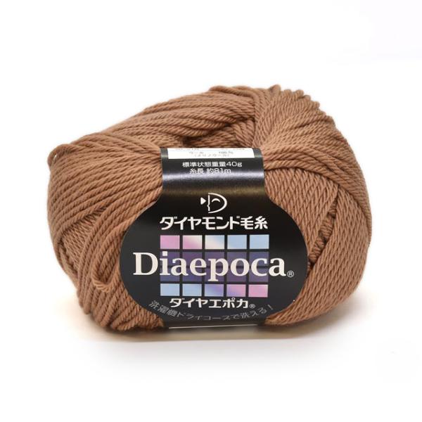 ●素材：ウール（メリノウール）100％●容量：40g玉巻（約81m）●使用針：棒針7〜8号　/　かぎ針5/0〜6/0号●標準ゲージ：20〜21目・26〜28段●必要玉数の目安：婦人プルオーバー11玉　婦人ベスト7玉【商品の詳細】細く柔らかな...